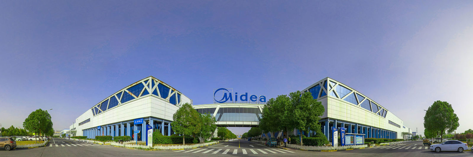 Качество ULT морозильник & Фармацевтический холодильник завод из Китая